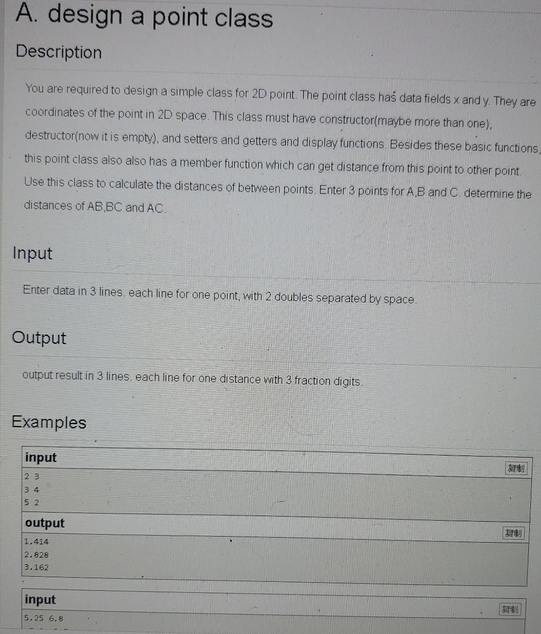 Solved Description You are required to design a simple class | Chegg.com