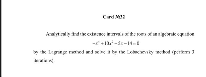 Solved Analytically find the existence intervals of the | Chegg.com