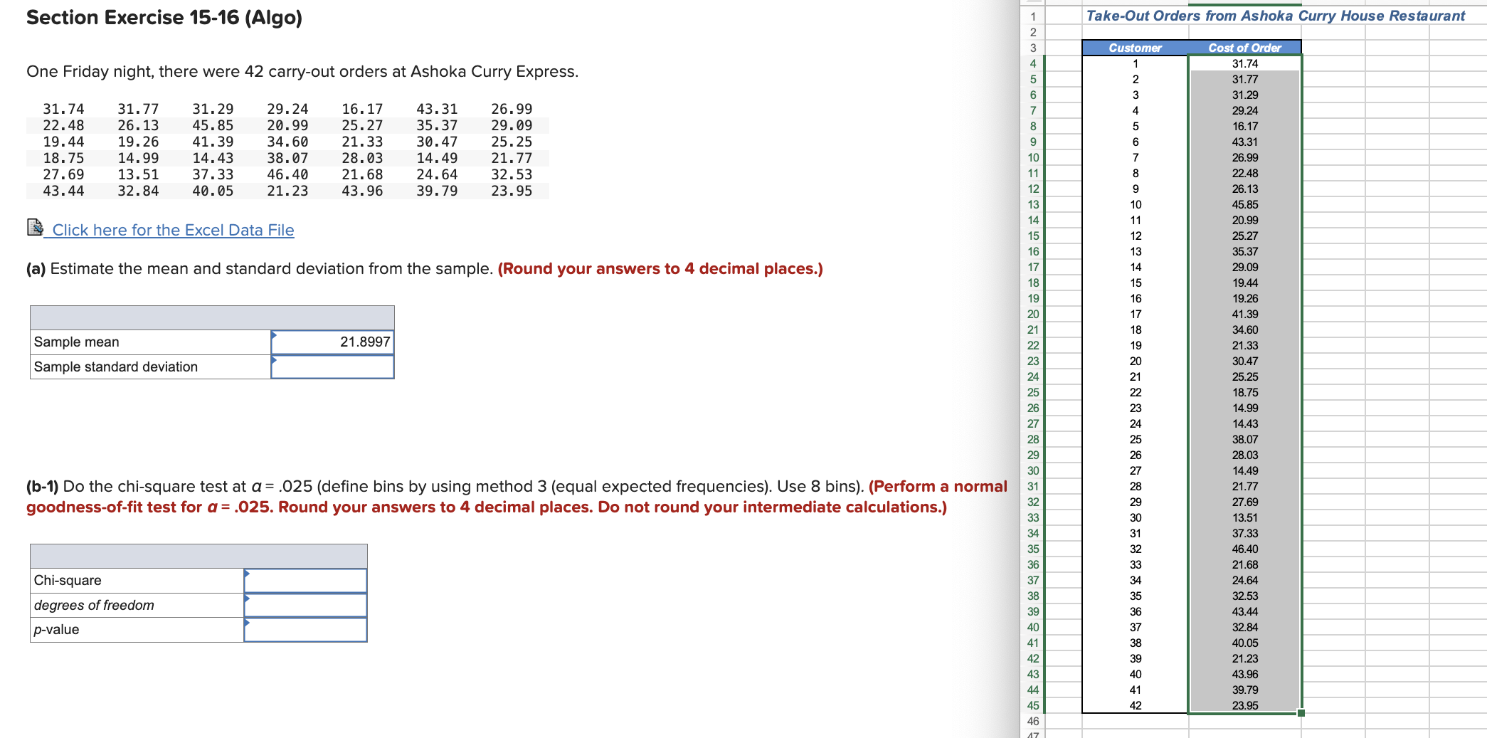 Solved Section Exercise 15-16 (Algo)One Friday night, there | Chegg.com Solved Section Exercise 15-16 (Algo)One Friday night, there | Chegg.com