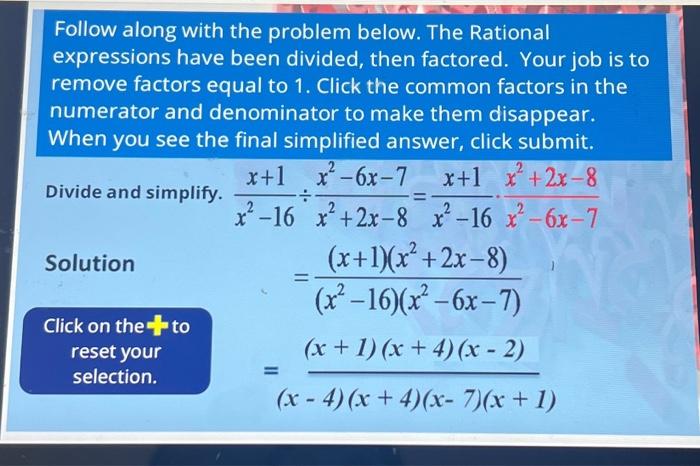 Solved Follow along with the problem below. The Rational | Chegg.com