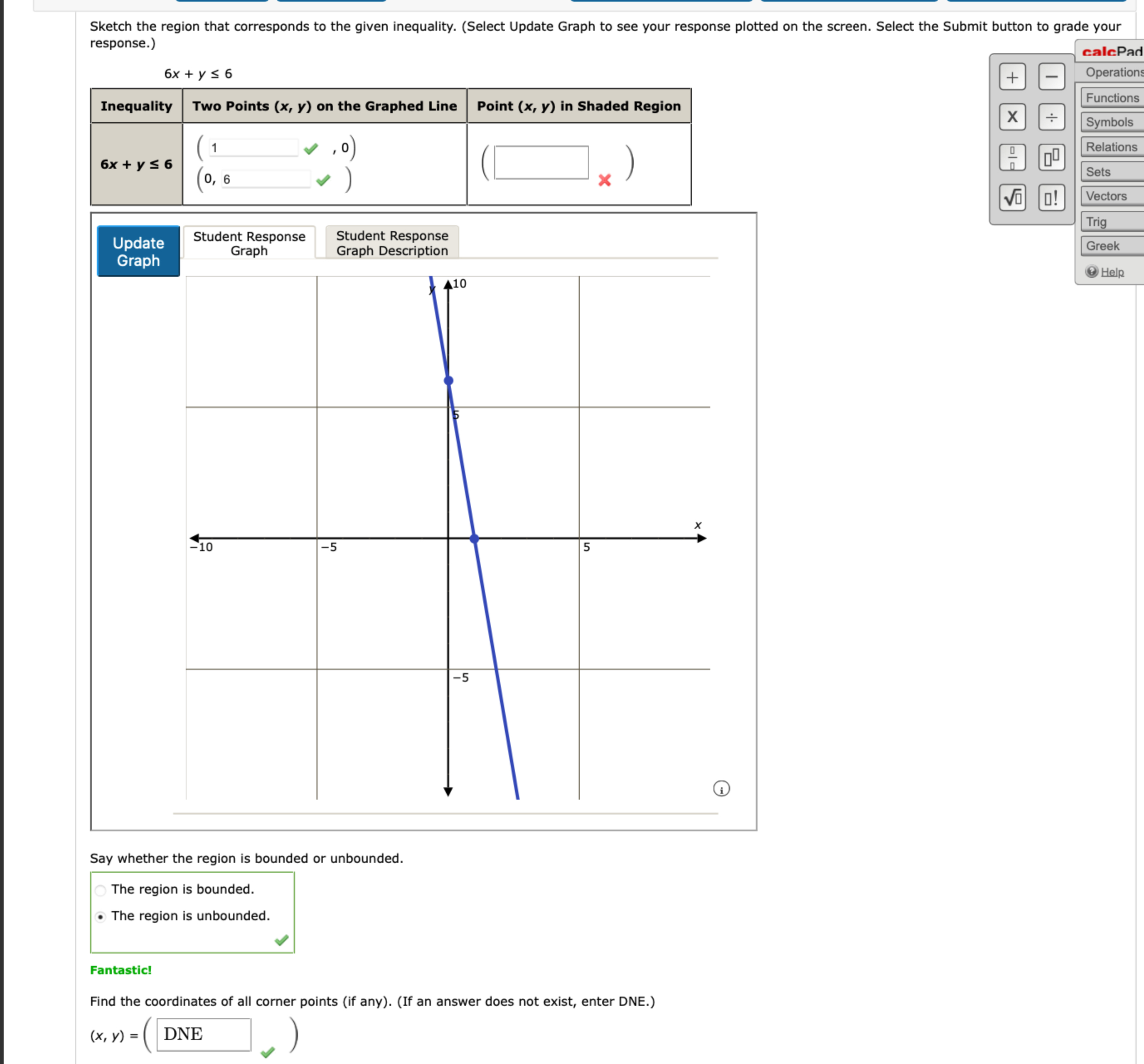 Solved Sketch the region that corresponds to the given | Chegg.com