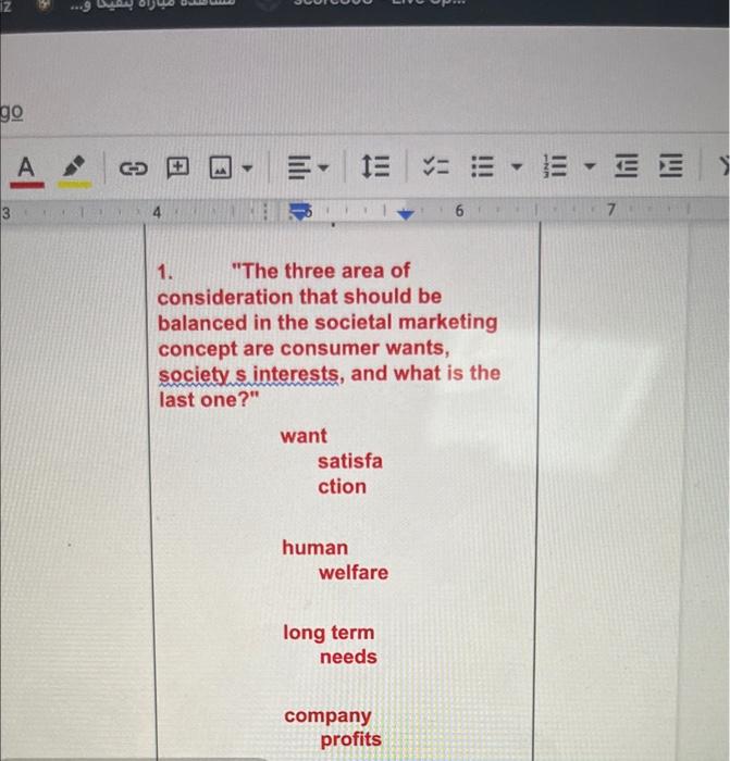 Solved 1. "The three area of consideration that should be | Chegg.com