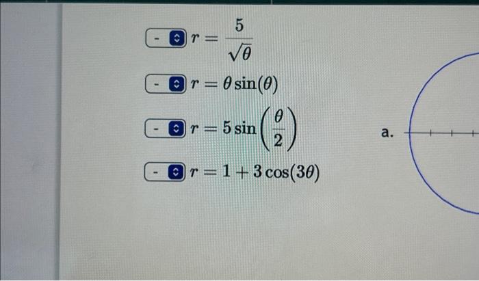 Solved 3r=03Br=0sin(θ)Br=5sin(02)E=1+3cos(39)r=θ5r=θsin(θ)r= | Chegg.com