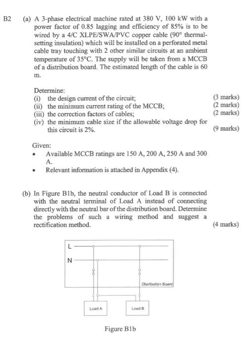 Solved (a) A 3-phase electrical machine rated at ( 380 | Chegg.com