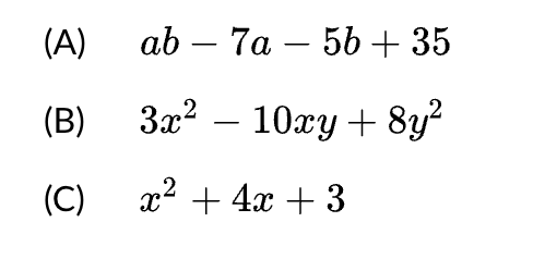 Solved Factorize the following expressions. Sufficiently | Chegg.com