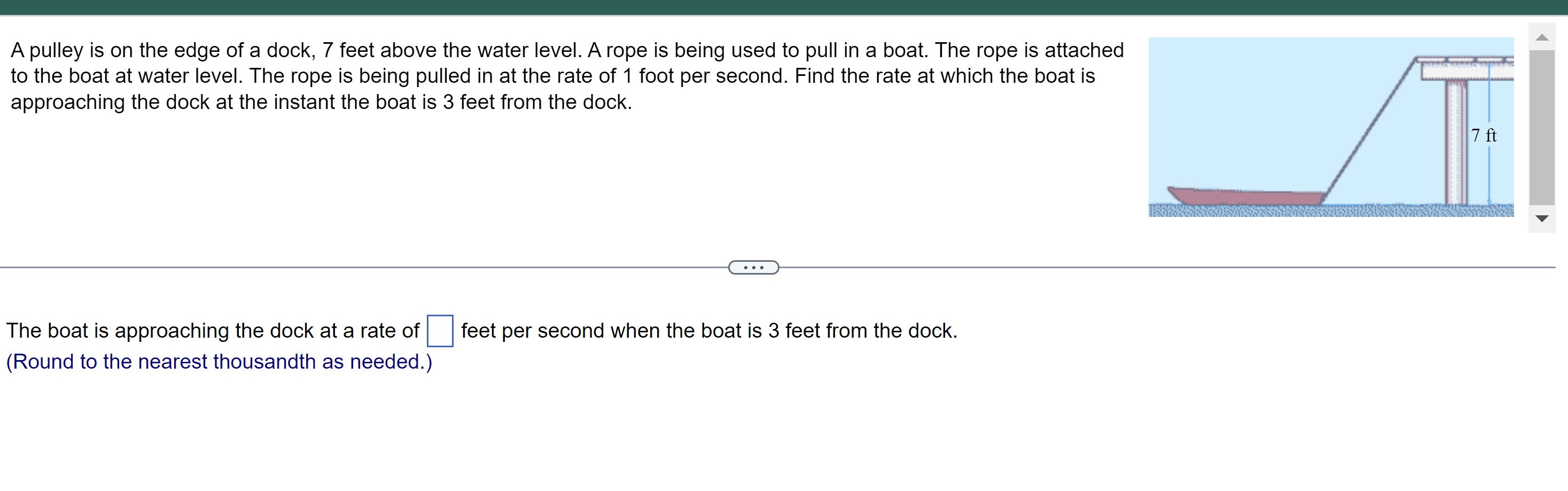 Solved A pulley is on the edge of a dock, 7 ﻿feet above the | Chegg.com