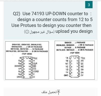 3 Q2) Use 74193 UP-DOWN counter to : design a counter | Chegg.com