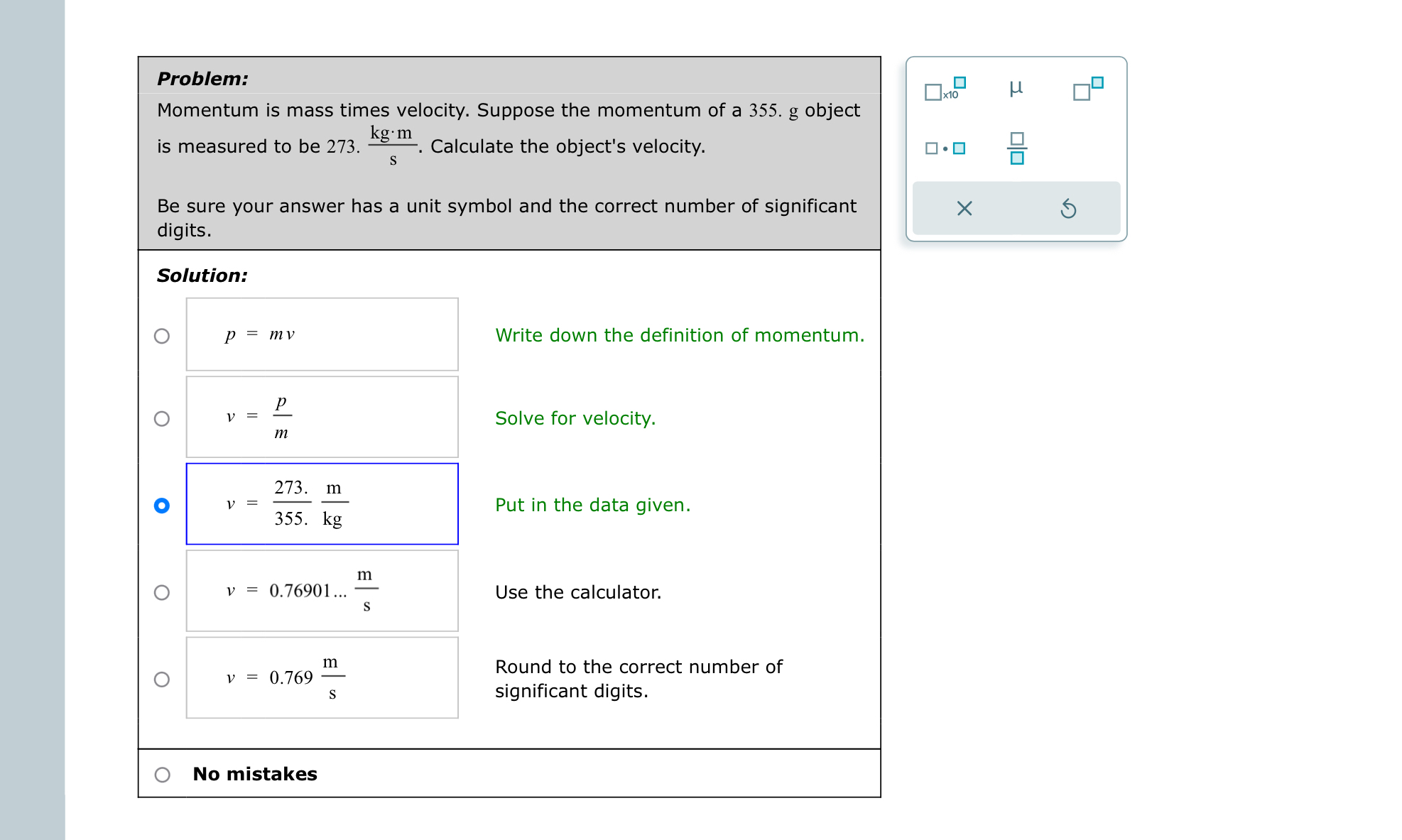 Solved Problem:Momentum is mass times velocity. Suppose the | Chegg.com