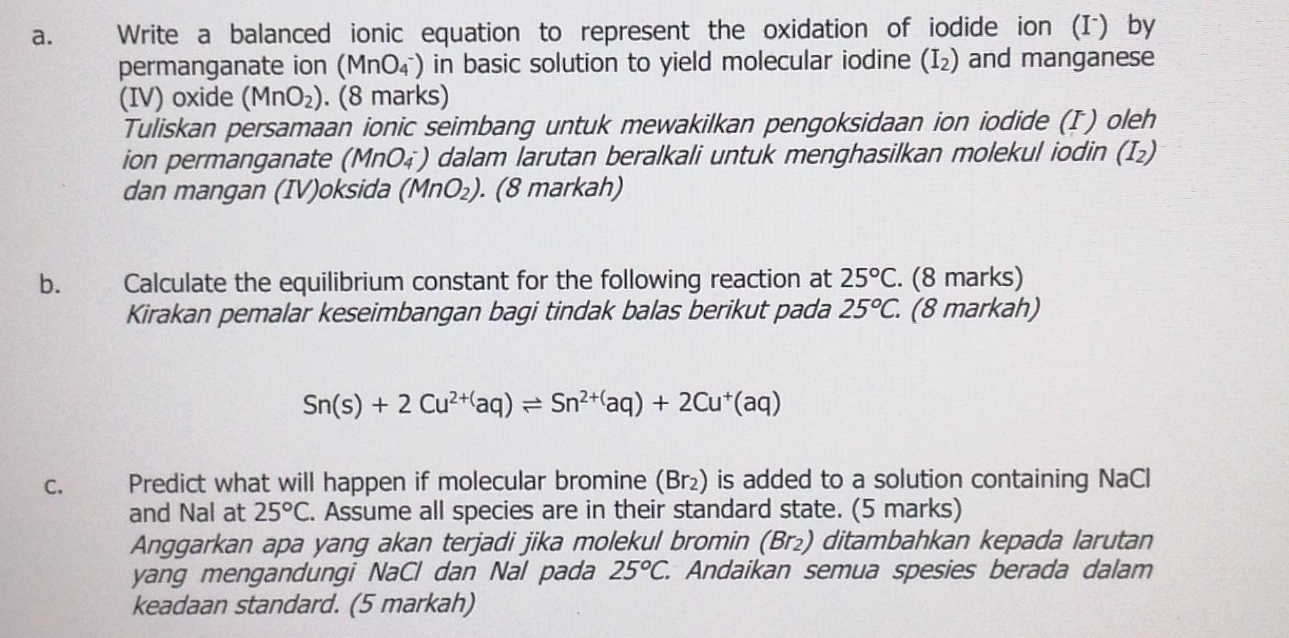 Solved a. Write a balanced ionic equation to represent the | Chegg.com