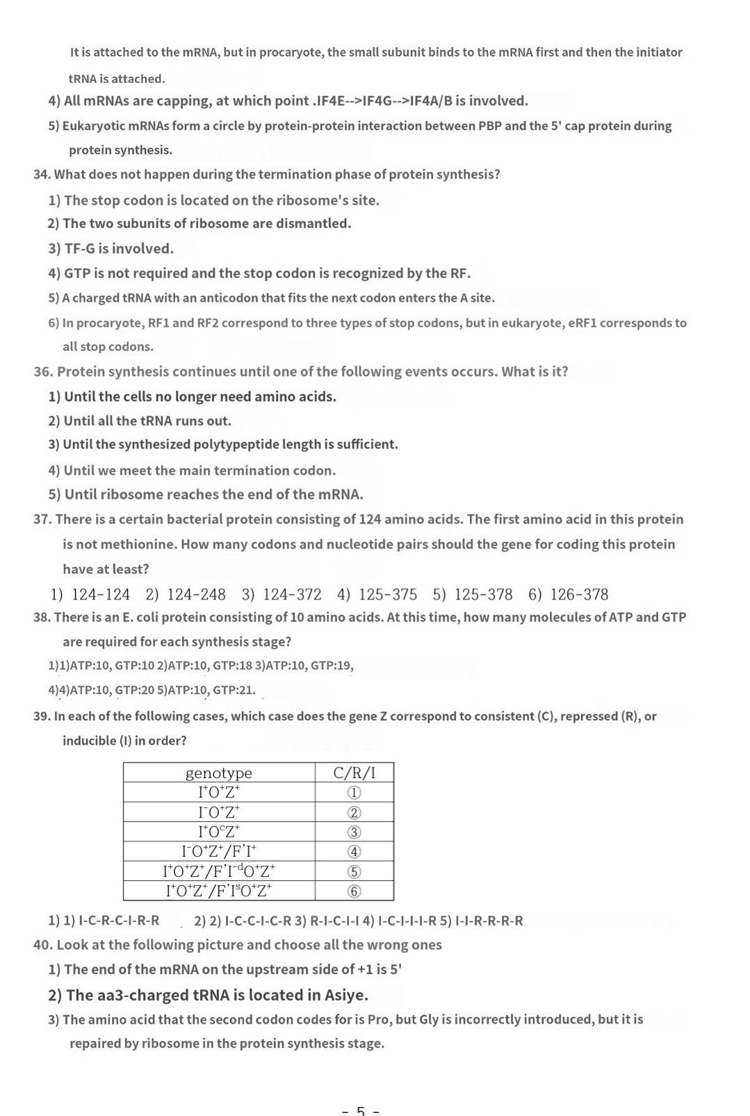 Solved I really need your help for all the questions | Chegg.com