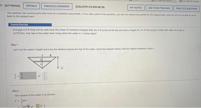 Solved A trough is 8 it long and its ends have the shape of | Chegg.com