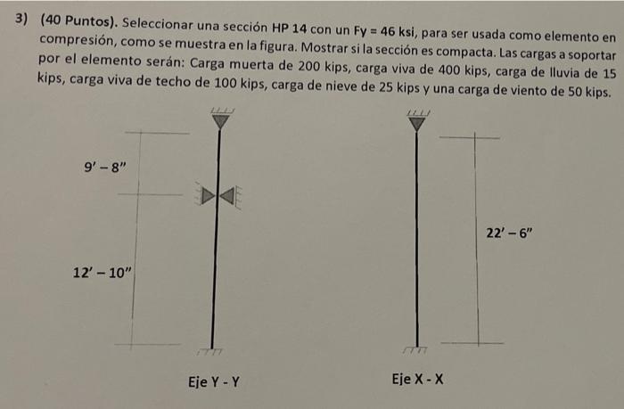 Solved Help pleaseee!!!!select a 14 HP section with | Chegg.com