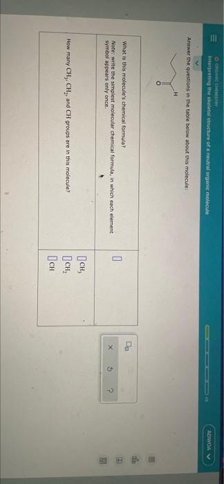 Solved 111 OORSANIC CHEMETRY Interpreting the skeletal | Chegg.com