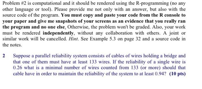 Solved Problem #2 is computational and it should be rendered | Chegg.com