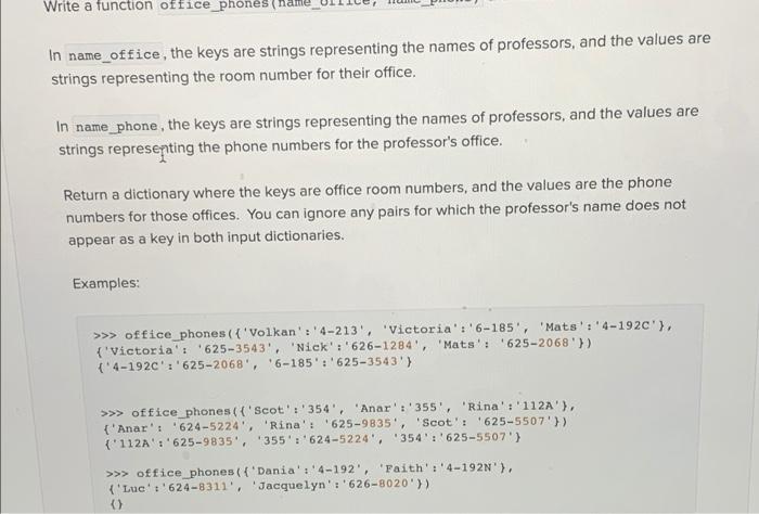 Solved PLEASE ANSWER QUICKLY!! im checking to see if my code | Chegg.com