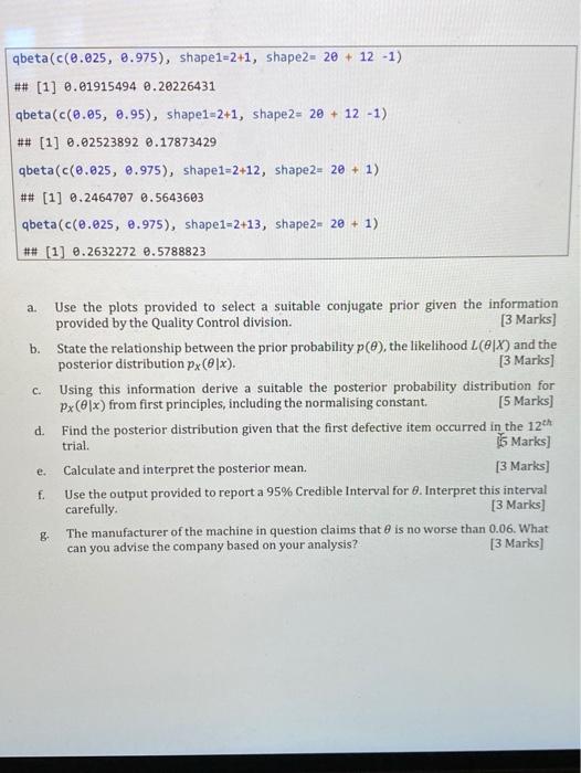 Solved Question 4 (25 Marks) The Quality Control division of | Chegg.com