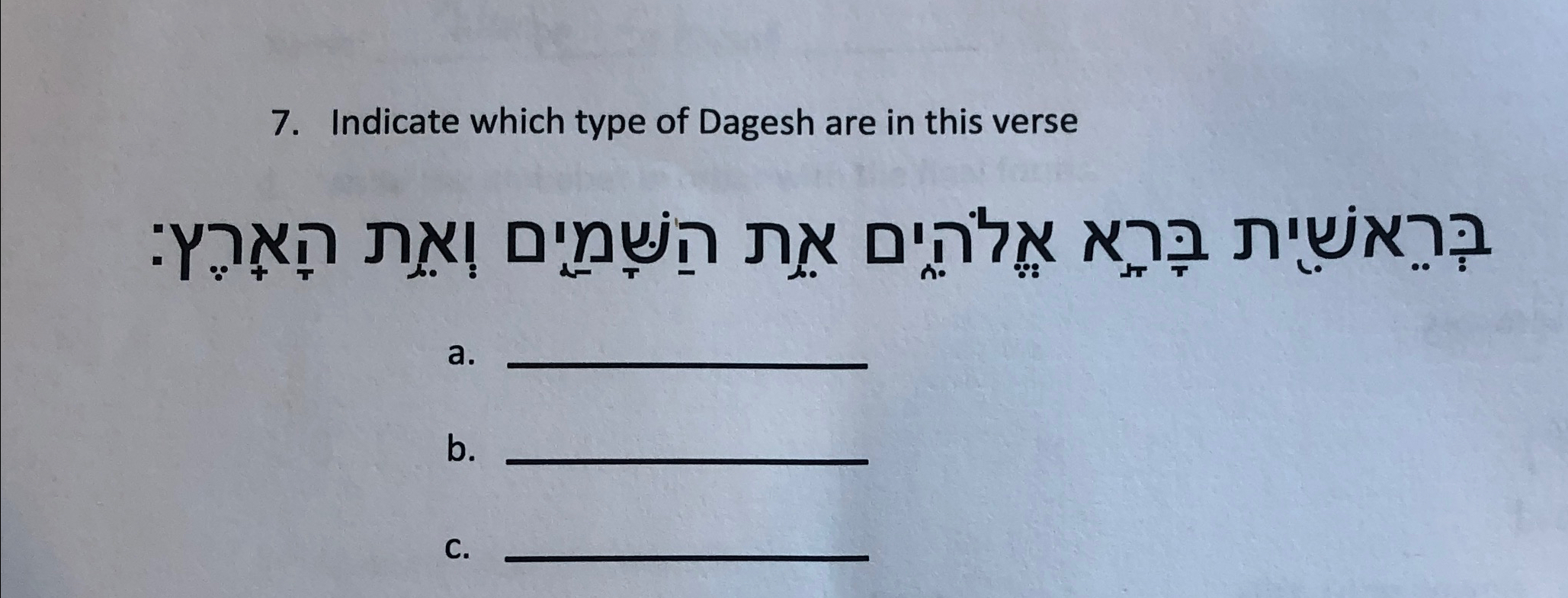 Indicate which type of Dagesh are in this versea.b. | Chegg.com