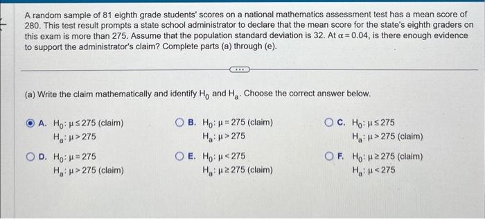 Solved A random sample of 81 eighth grade students' scores | Chegg.com