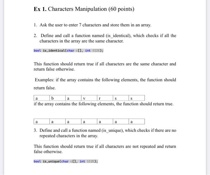 Solved Ex2. Arrays intersection (40 points) In thin geetion | Chegg.com