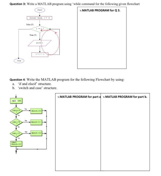 Solved CS-111 Question 3: Write a MATLAB program using while | Chegg.com