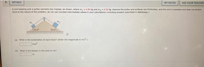 Solved (a) What is the acceleration of each biock? (triter | Chegg.com