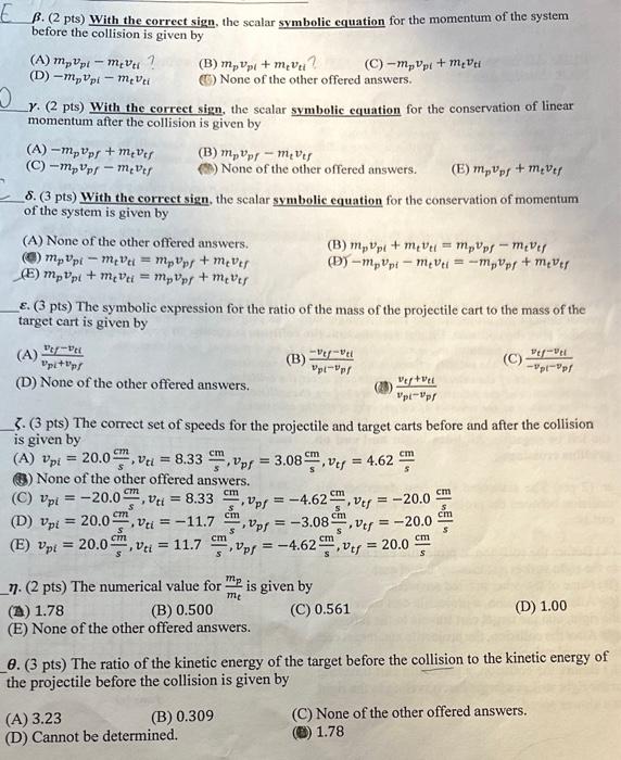Solved Two students studying one-dimensional collisions | Chegg.com