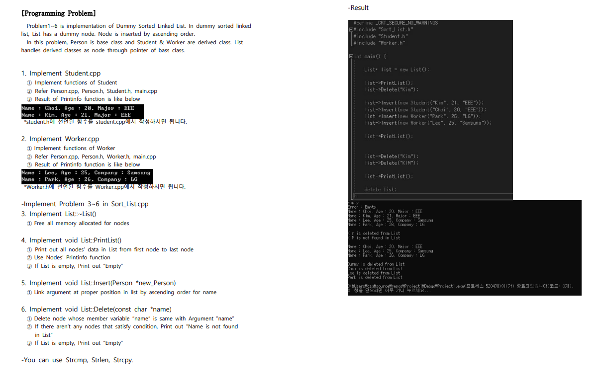 Solved [Programming Problem]Problem1 6 ﻿is implementation of | Chegg.com
