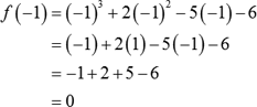 Definition of Factor Theorem | Chegg.com