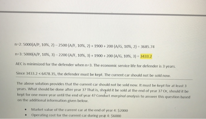 Solved A variant of the ALE question and its solution is | Chegg.com
