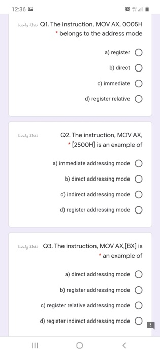 Solved 12:36 Stoly a Q1. The instruction, MOV AX, 0005H * | Chegg.com