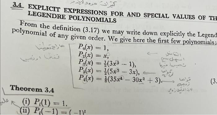 Solved 3.4 EXPLICIT EXPRESSIONS FOR AND SPECIAL VALUES OF TH | Chegg.com