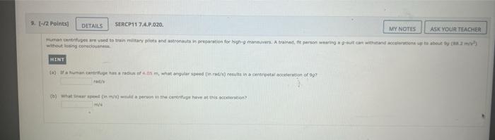 Solved E | Chegg.com