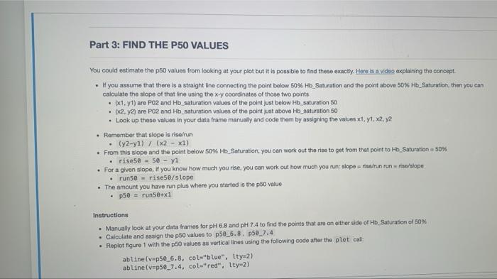 Part 3: FIND THE P50 VALUES You could estimate the | Chegg.com