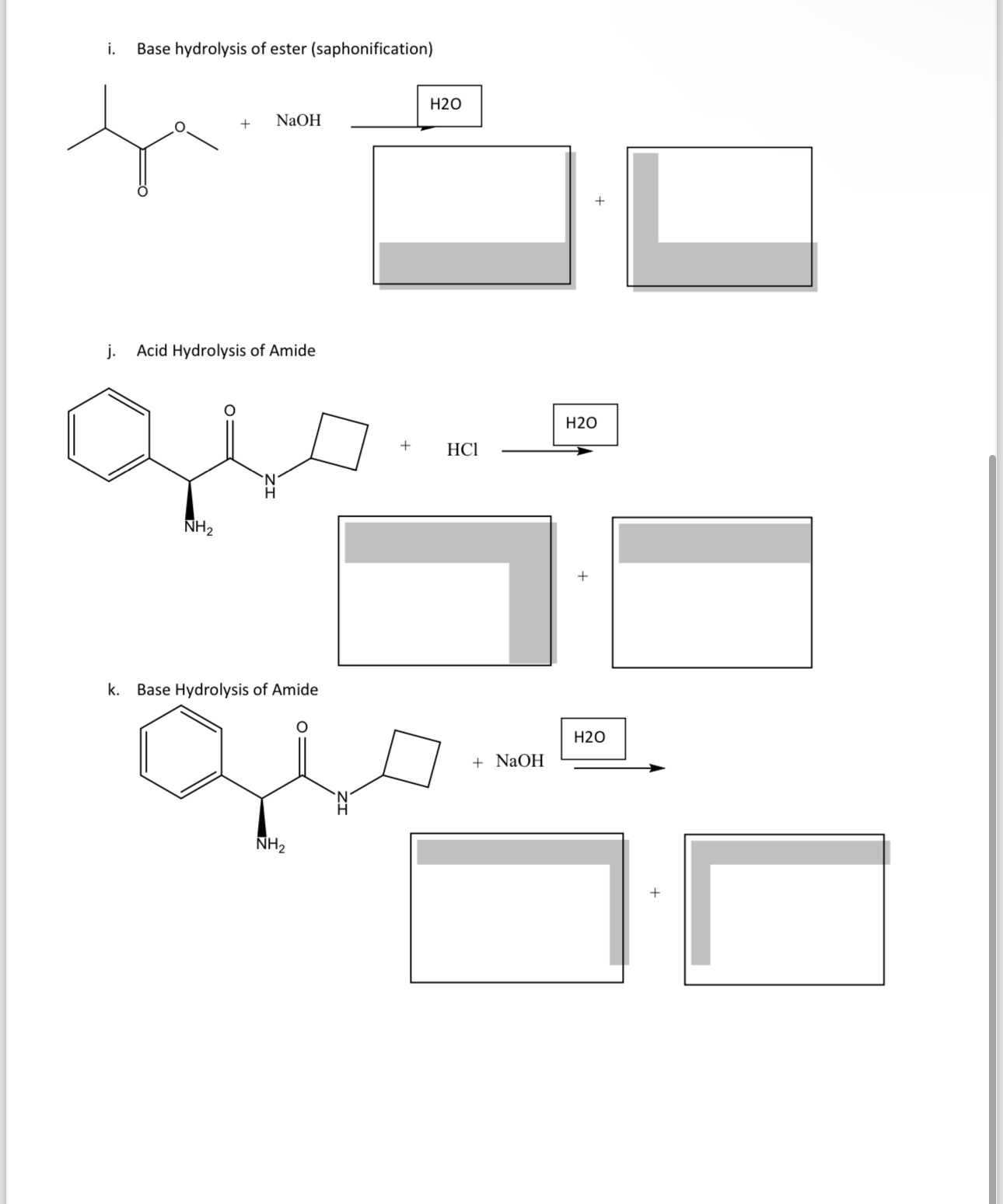 Solved i. ﻿Base hydrolysis of ester (saphonification)j. | Chegg.com