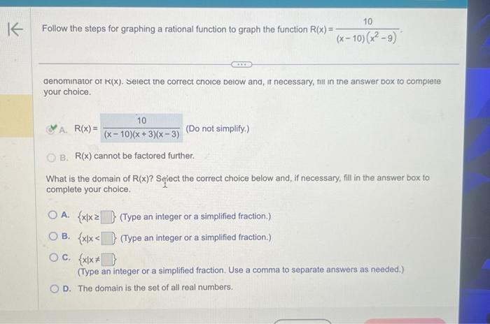 Solved Follow the steps for graphing a rational function to | Chegg.com