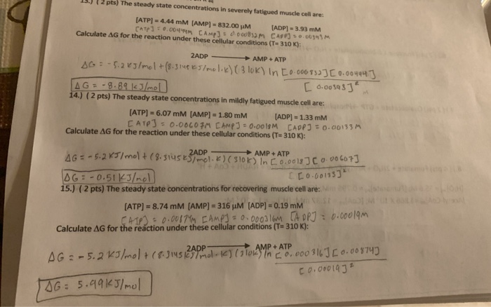 Solved 3 po 2020 Due Friday, June 5th 10:00 am or problems | Chegg.com