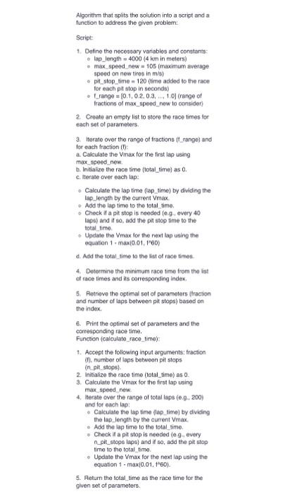 Solved Algorithm That Splits The Solution Into A Script And 0599