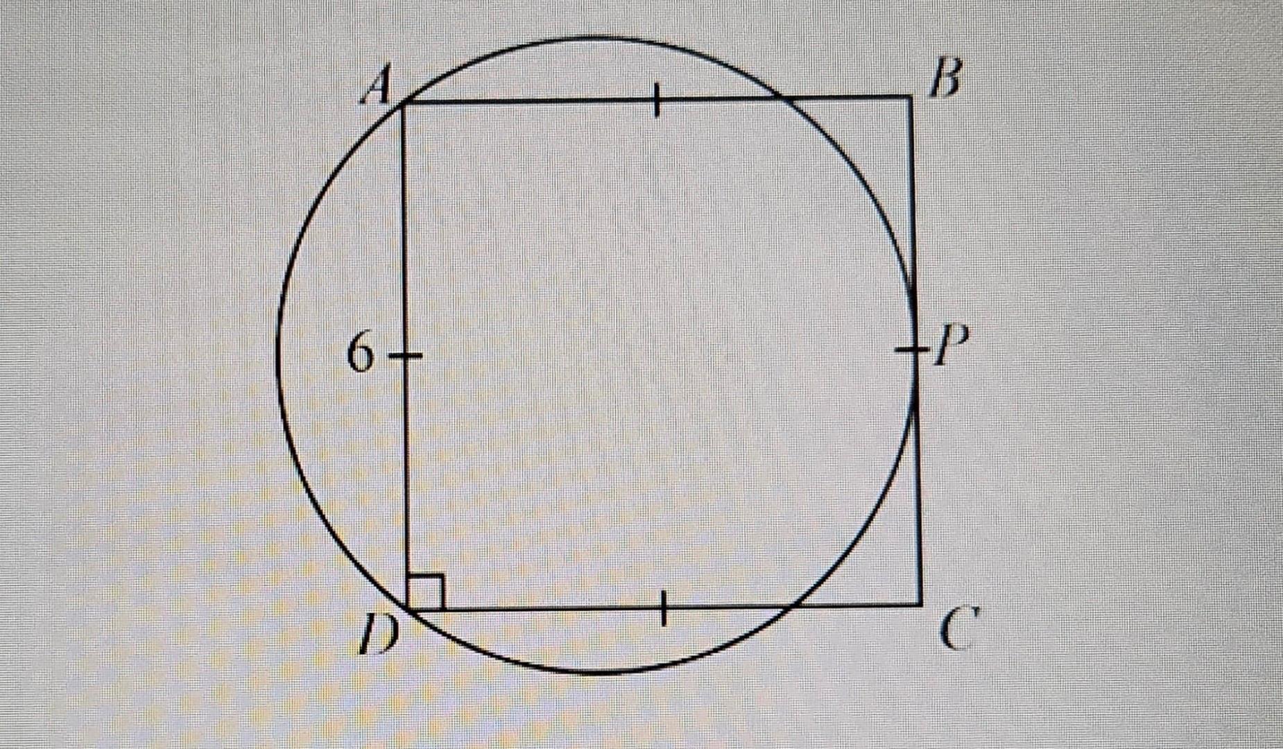 Solved Sina drew square ABCD with a side length 6 cm on a | Chegg.com
