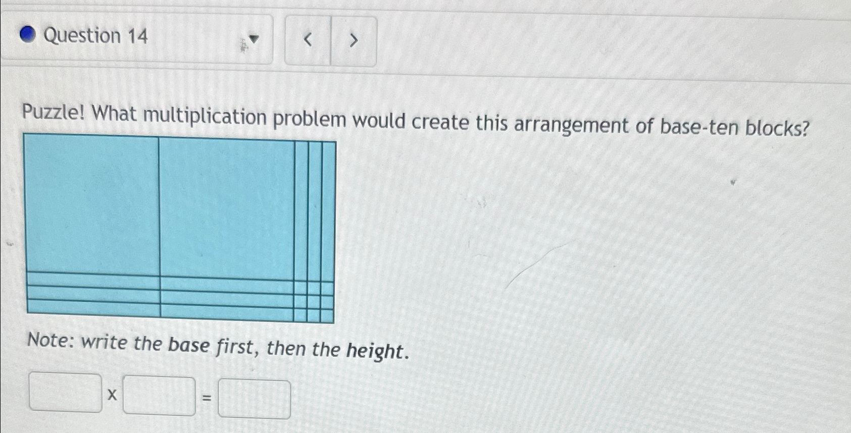 Solved Question 14Puzzle! What multiplication problem would | Chegg.com