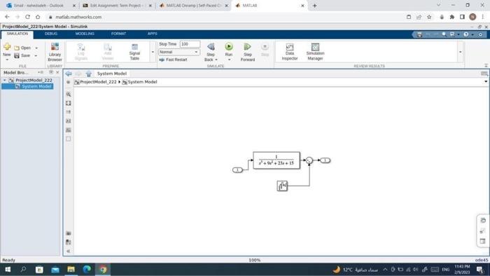 Solved You have been provided with a Simulink model of a | Chegg.com