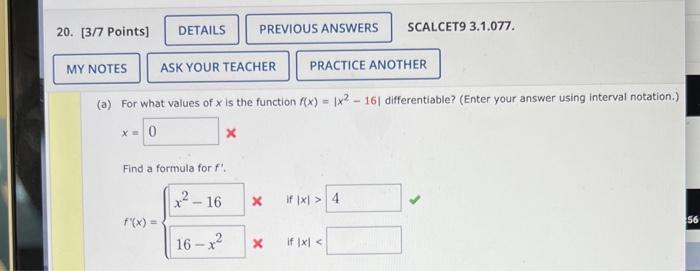 Solved (a) For what values of x is the function | Chegg.com