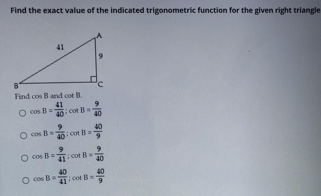 Solved Find the exact value of the indicated trigonometric | Chegg.com