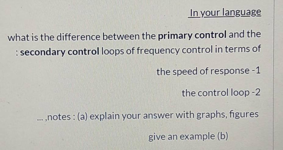 Solved In your language what is the difference between the | Chegg.com