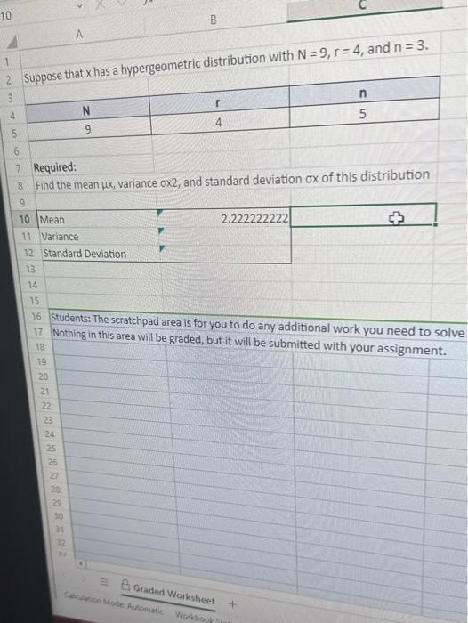 Solved Required: 14 Students: The scratchpad area is for you | Chegg.com