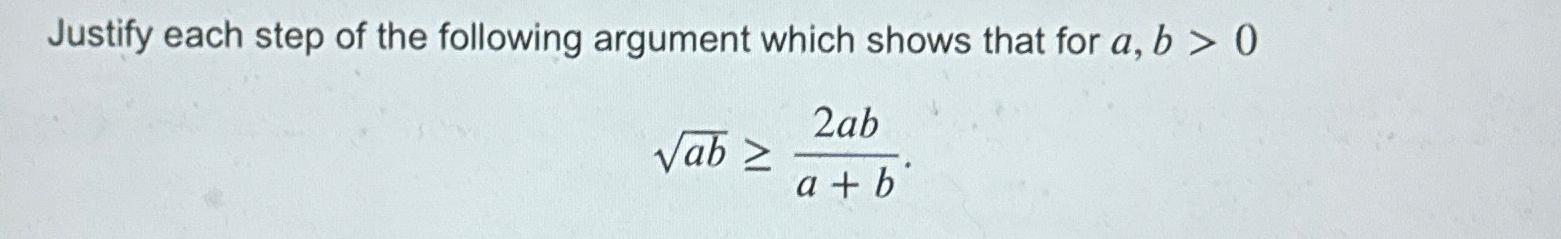 Solved Justify each step of the following argument which | Chegg.com