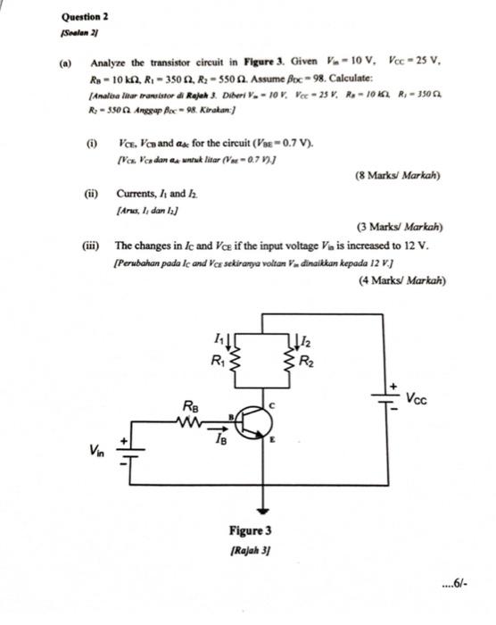 Solved Question 2 Soalan 21 (a) Analyze the transistor | Chegg.com