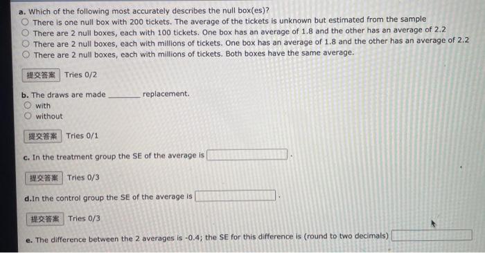 Solved COD The 2 Sample 2 Test Ar experiment was done to see | Chegg.com