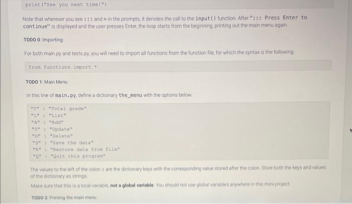 Solved We have provided a template for your main program to | Chegg.com