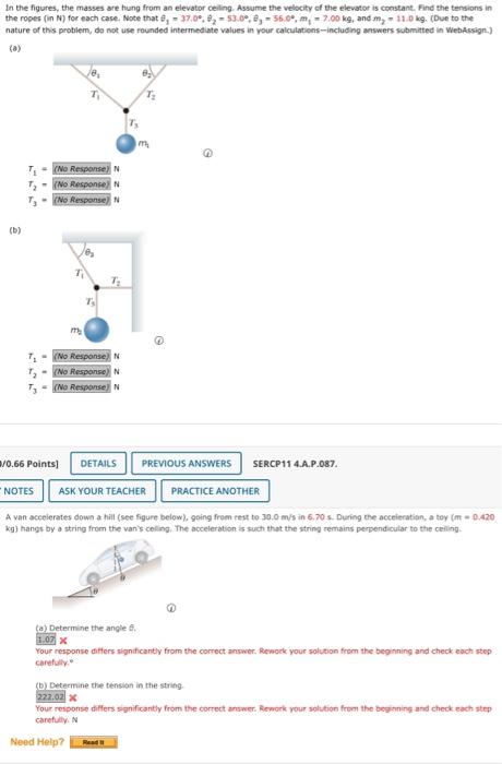 Solved In the figures, the masses sre hung from an elevator | Chegg.com