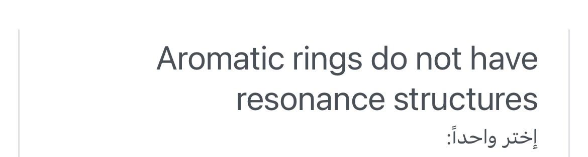 Solved Aromatic rings do not have resonance structures. True | Chegg.com
